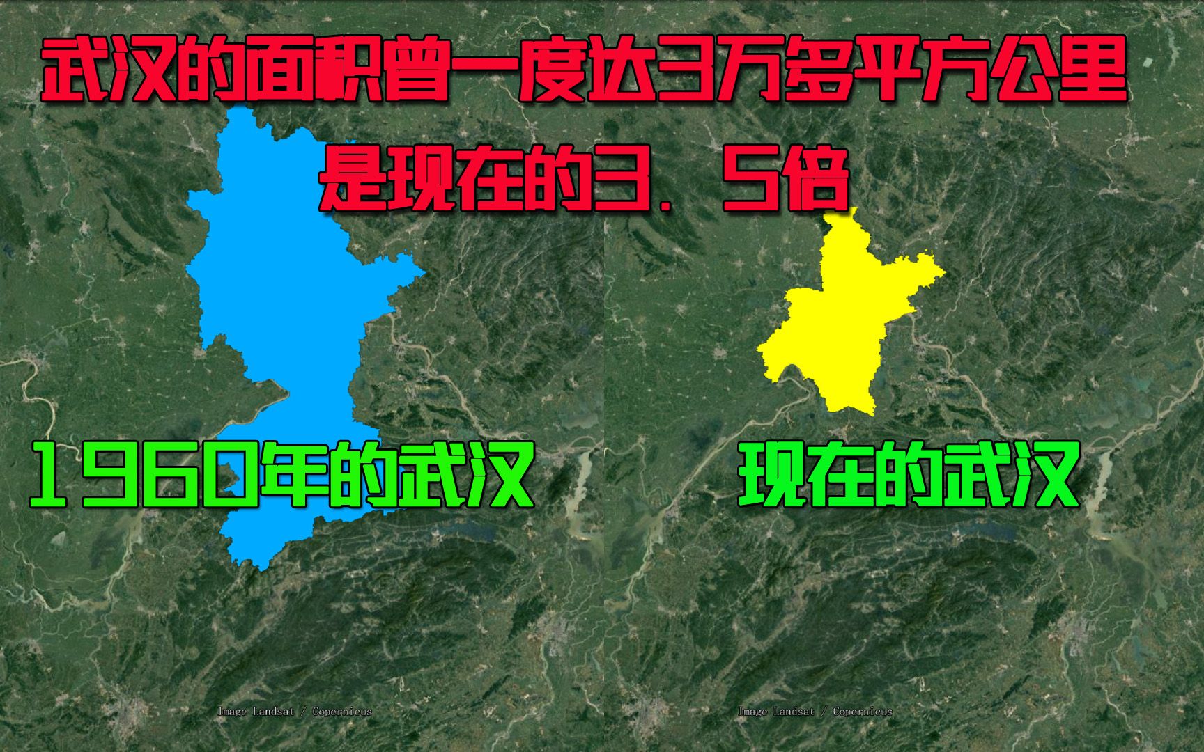 武汉区划调整:面积曾一度达3万多平方公里,是现在的3.5倍!