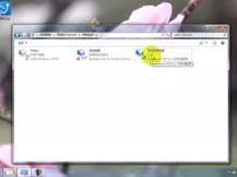 更换路由器IP进不去~笔记本无线有线转换
