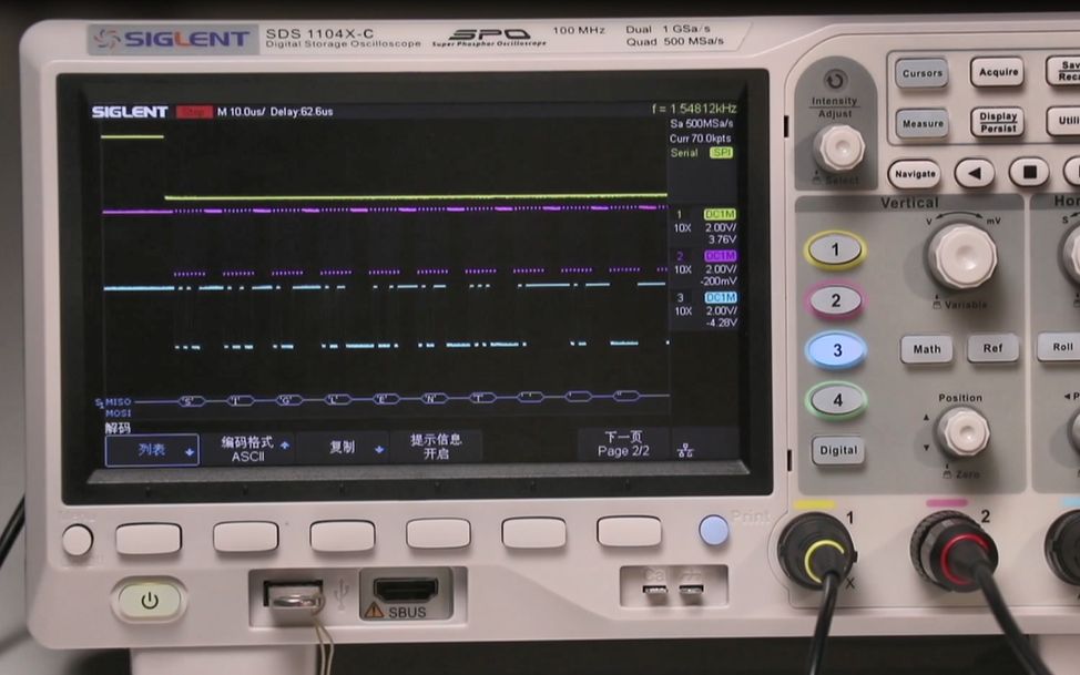 【操作指南】鼎阳科技SDS1104X-C数字示波器SPI解码