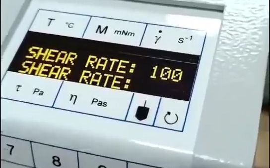 proRheo R180旋转粘度计