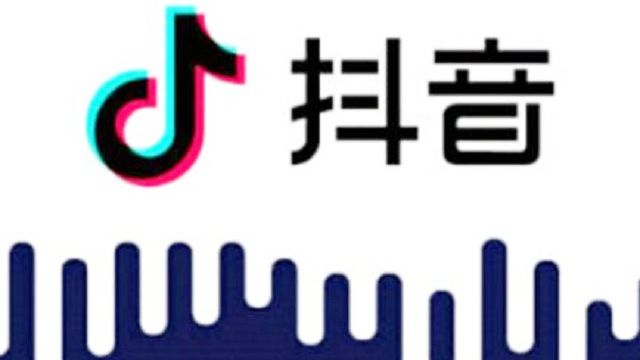 抖音占用内存太大怎么办?试试这招