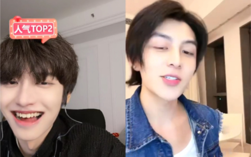 【皮皮皮皮朱】9.13让余衍隆发暧昧视频在微信哈哈哈哈哈….和飞飞...