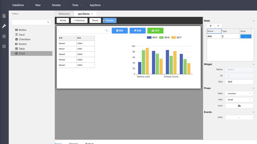拖拽方式生成Vue用户界面