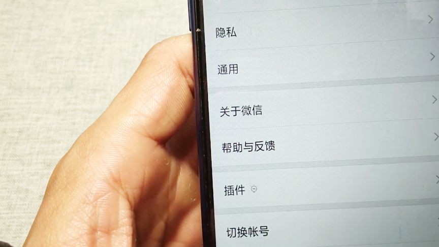 如何将图片上的文字快速提取出来?教你一招,简单实用