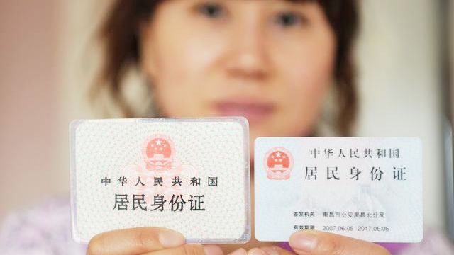 退休年龄怎么认定?按档案还是身份证?不知道亏大
