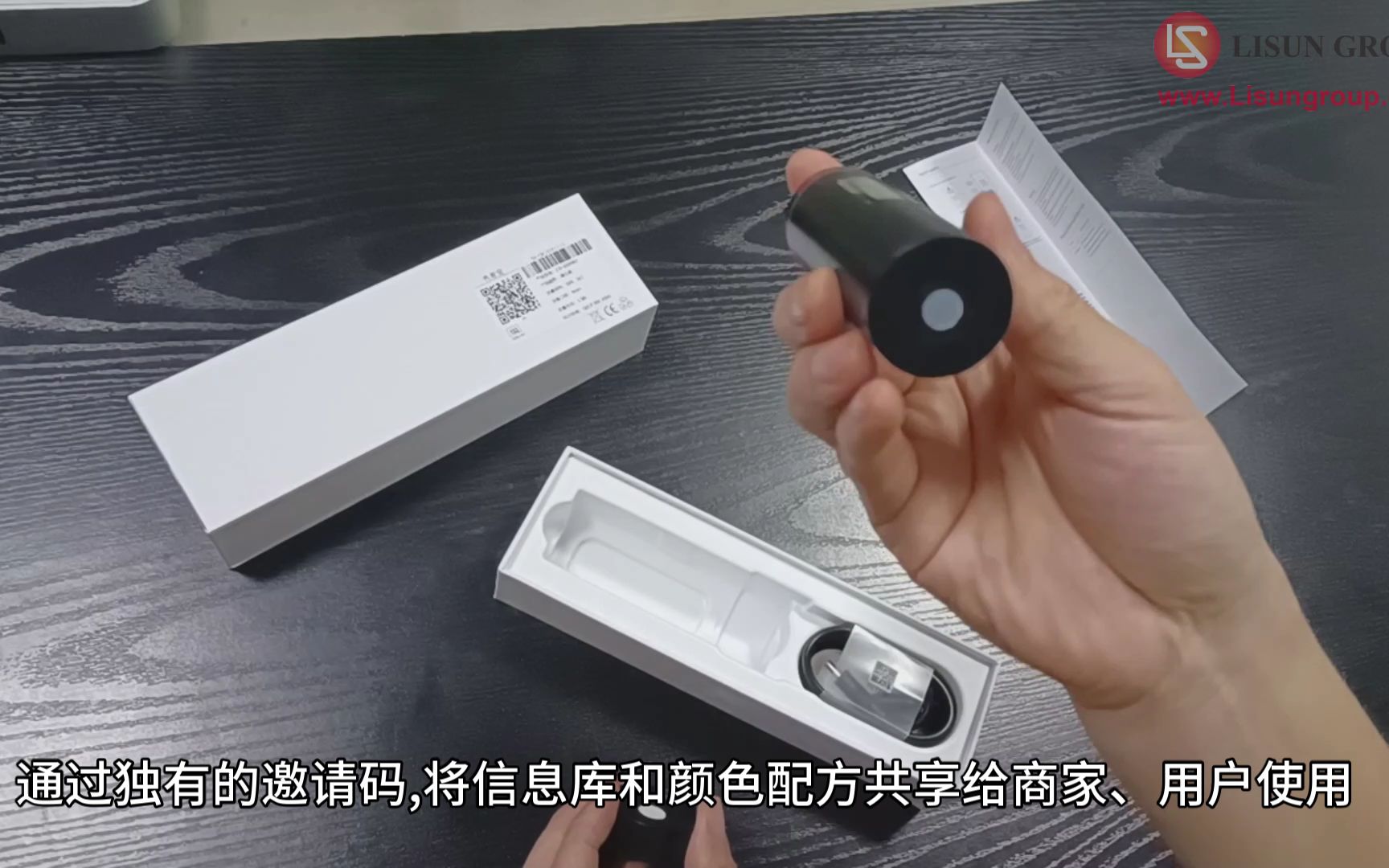 便携式色度计/色度计是一款创新的色彩测量工具,强大的配置让色彩...