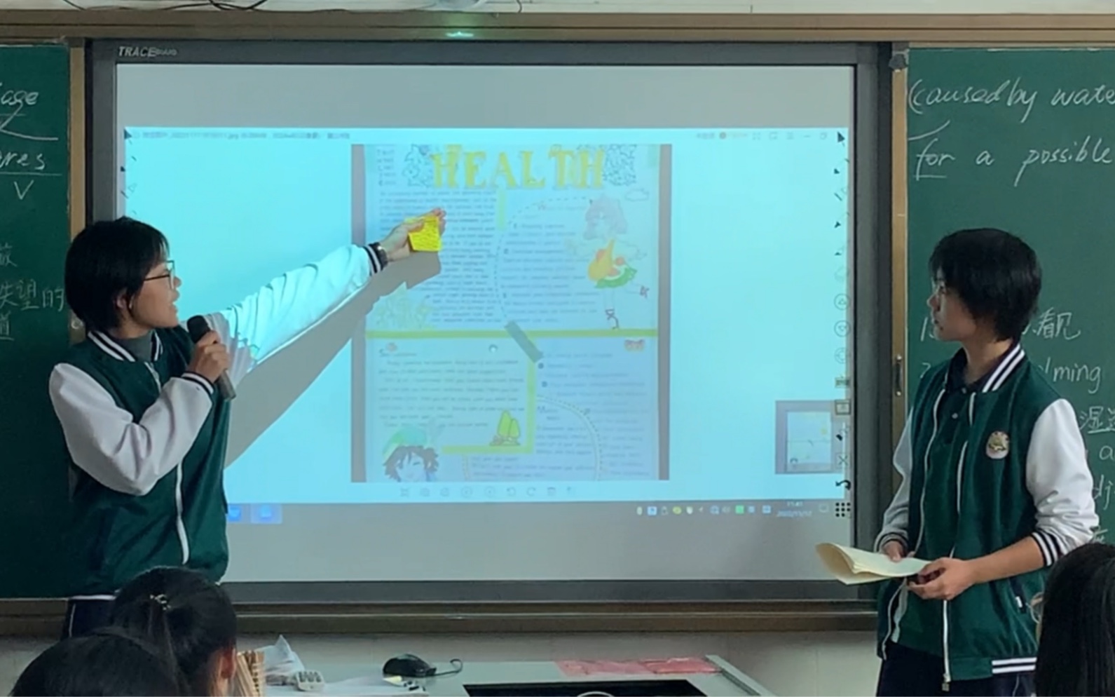 PBL教学法,激发学生主观能动性,我把讲台让给了你们,你们把惊喜带给...