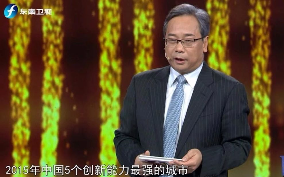 中国正在说--新工业革命的中国战略