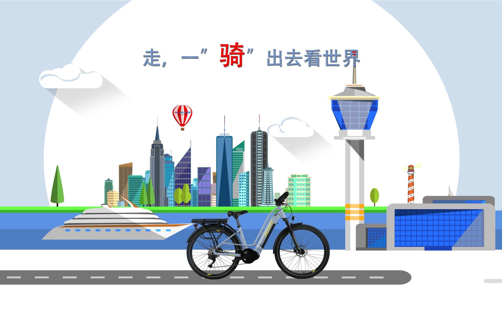 浪漫旅游季,一“骑”出去看世界,远征600E,中置智能助力旅行车,带你...