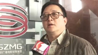 注意!火碱洗地存安全隐患,会腐蚀路人皮肤,破坏生态环境