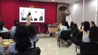 曾诗斯老师授课视频 《职业形象管理》