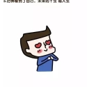 一路为你丶 