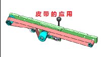 陈工私塾实战教程:solidworks皮带工具有个关键点,机械朋友一定要知道!