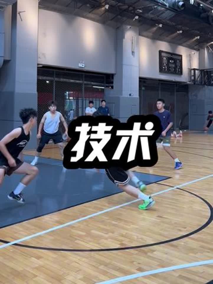 从后撤变成双撤步、投篮二段变成一段 你的技能包随着更新了吗?#...