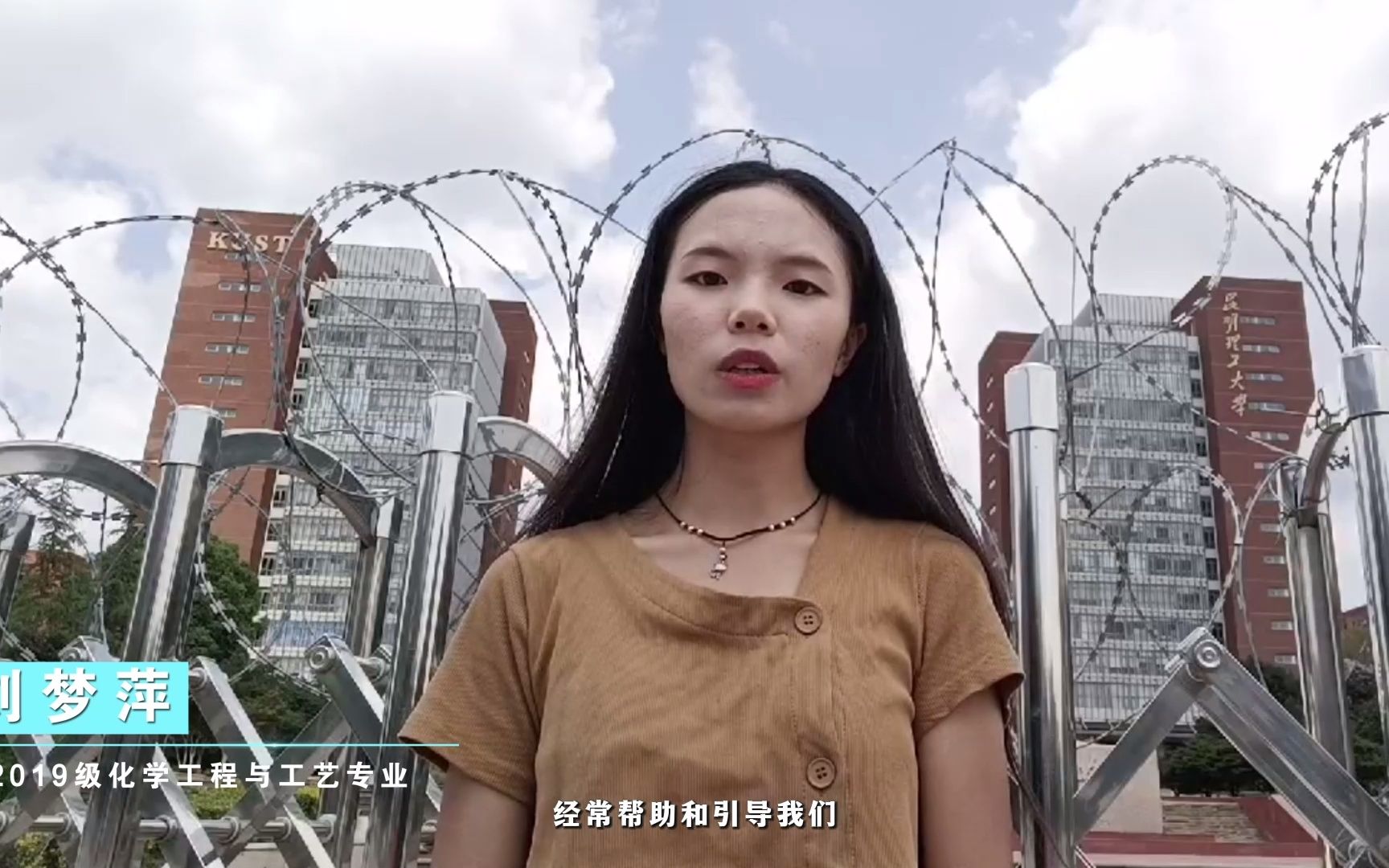 侯丽梅-2022年最美教师评选宣传片