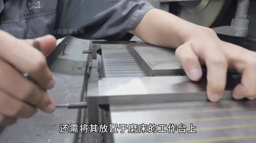 无缝印章的制作全过程,手艺真的太牛了2 精密制造