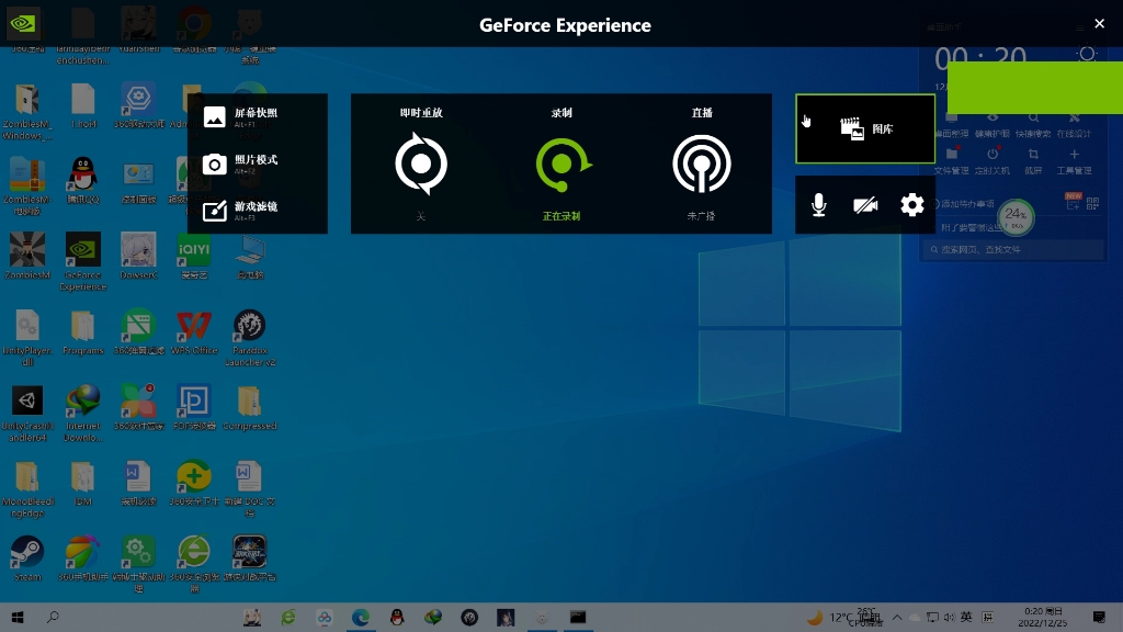 最新Windows10激活方法!