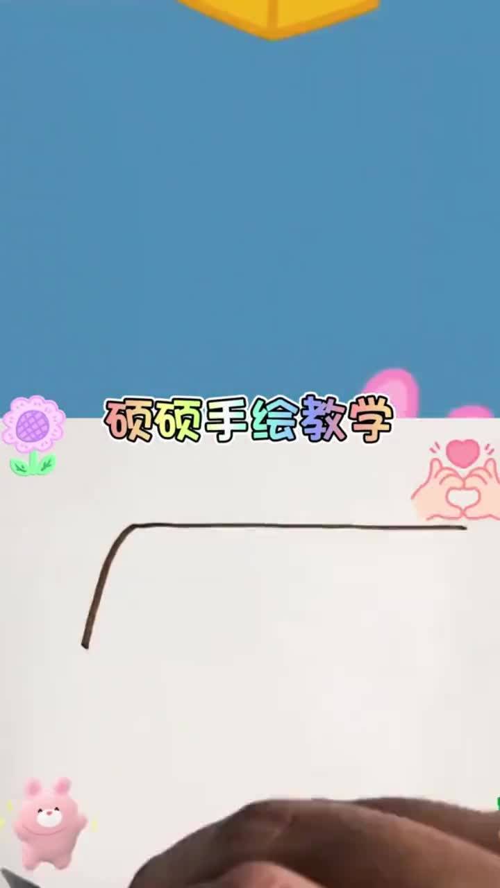 才艺:校车简笔画