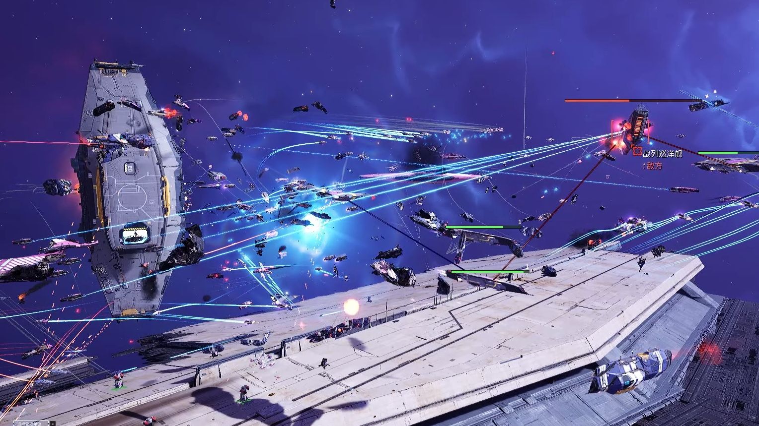 【家园3MOD】主力舰压迫感 提升后的舰队战现状,战巡撑了好久,战斗...