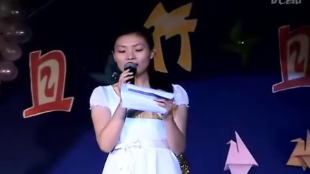 毕业生代表讲话