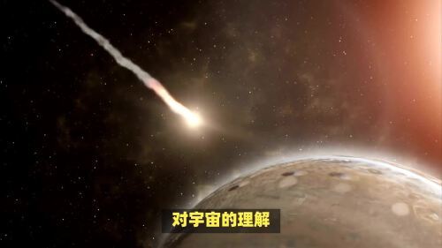 1994年彗星撞木星震撼瞬间!宇宙级灾难竟暗藏地球存亡关键?