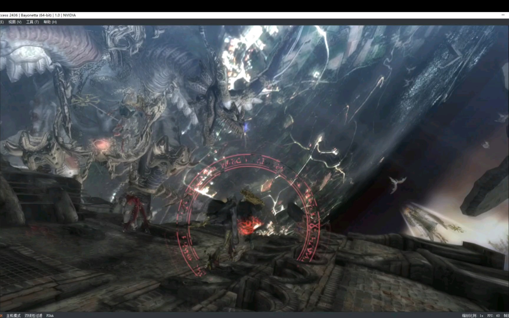 YUZU模拟器 SWITCH版本 -猎天使魔女-