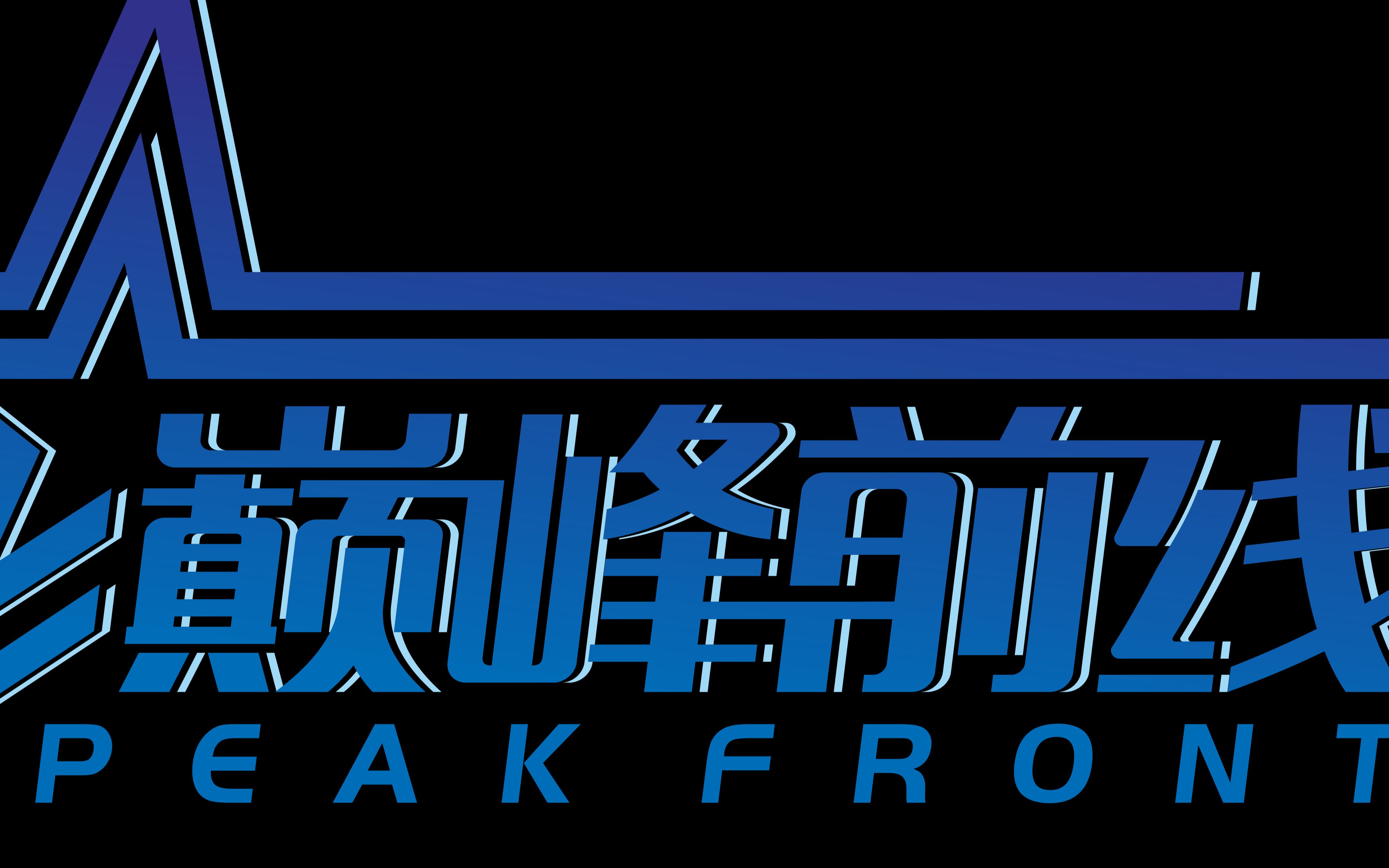 【小白救星】09、检测硬盘软件,再不会我就没办法了~