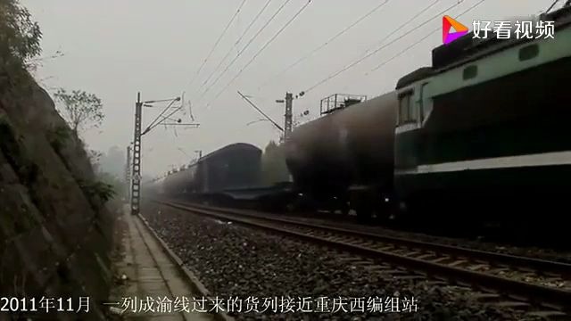 火车视频集锦_高清_好看视频(转载)