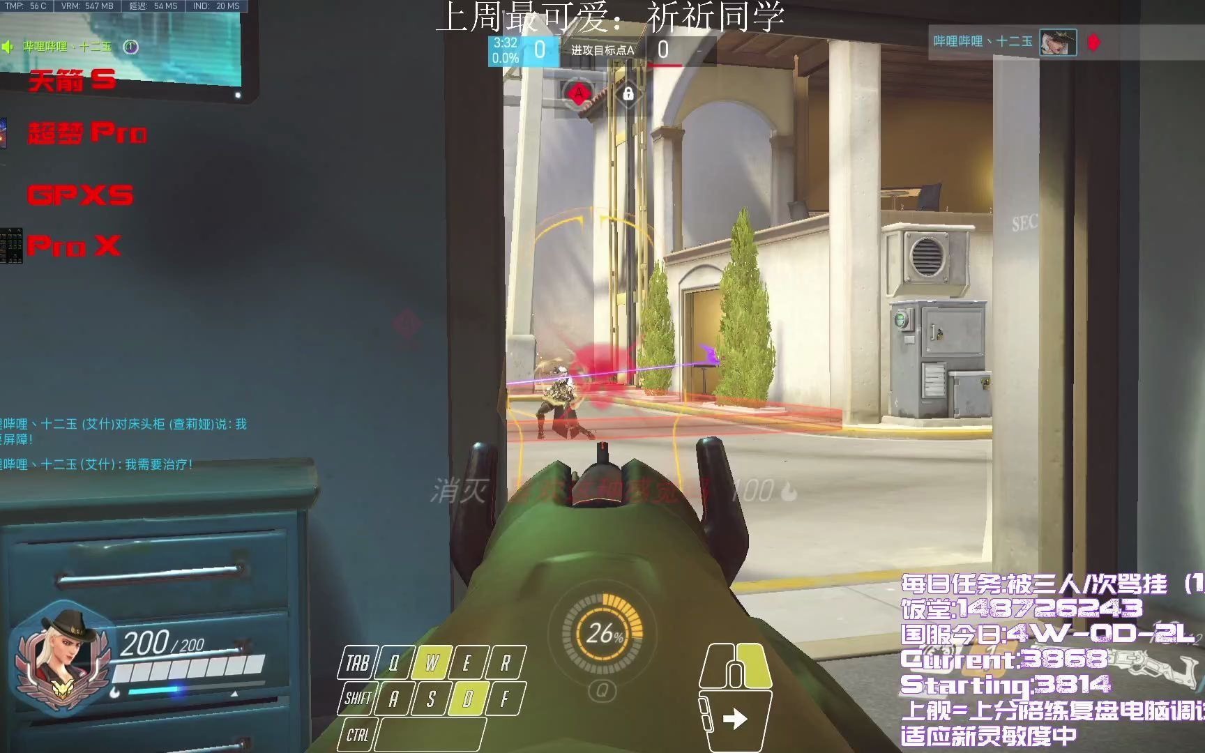 不演了是吧 微信公众号等你ID