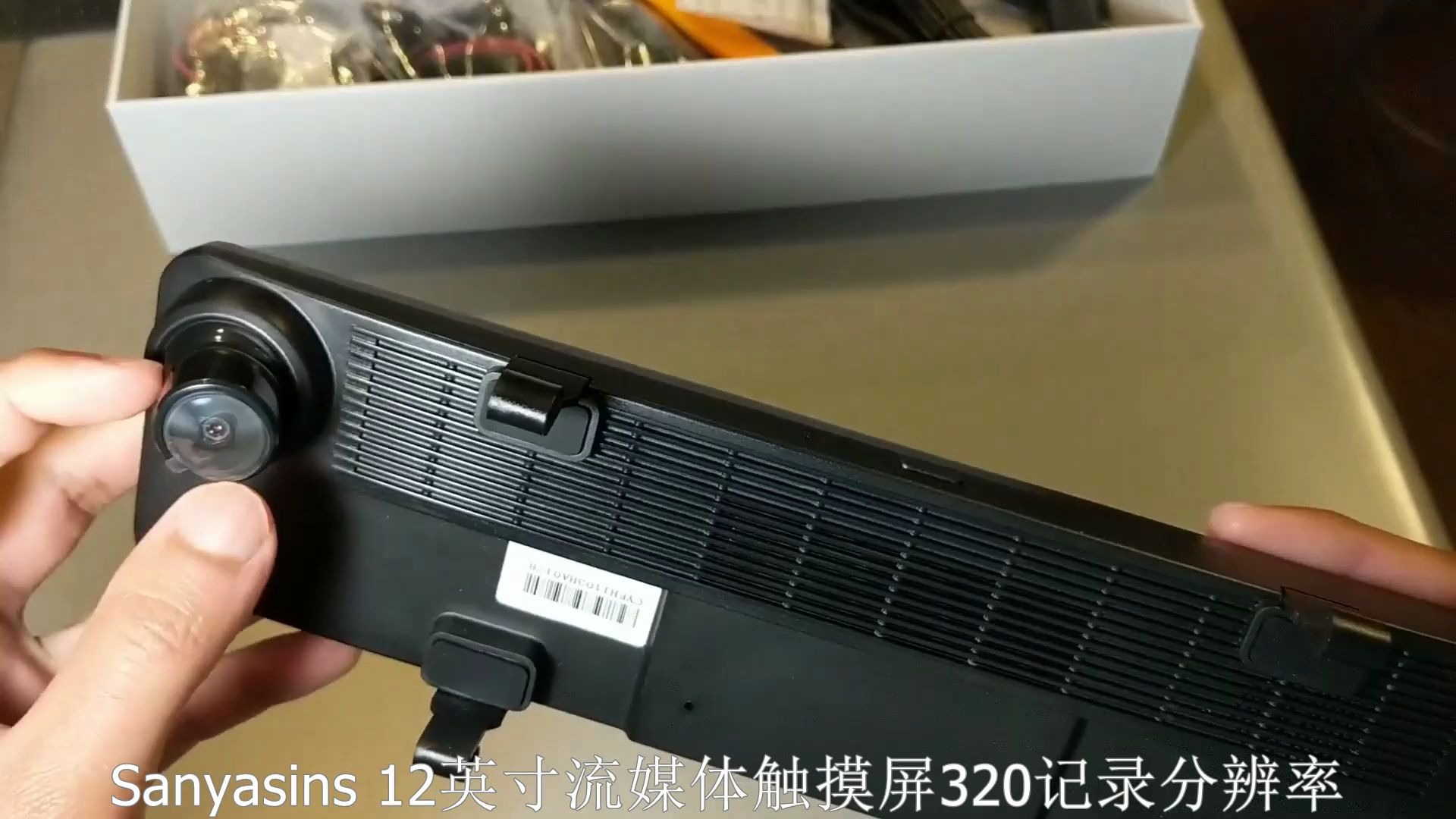 Akaso DL12后视镜行车记录仪-2020年最佳行车记录仪