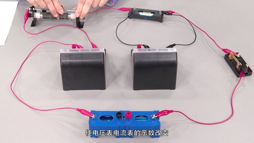 9 用电压表和电流表测量电阻