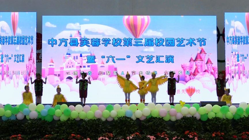 小学生课本剧表演《鹿角和鹿腿》完整版 #庆六一活动 #文艺汇演