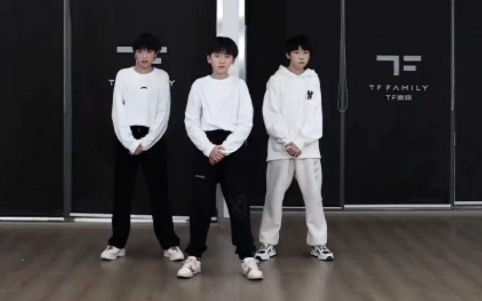【TF家族四代】#TF家族练习生# 【TF家族练习生】舞蹈练习《BLUE ...