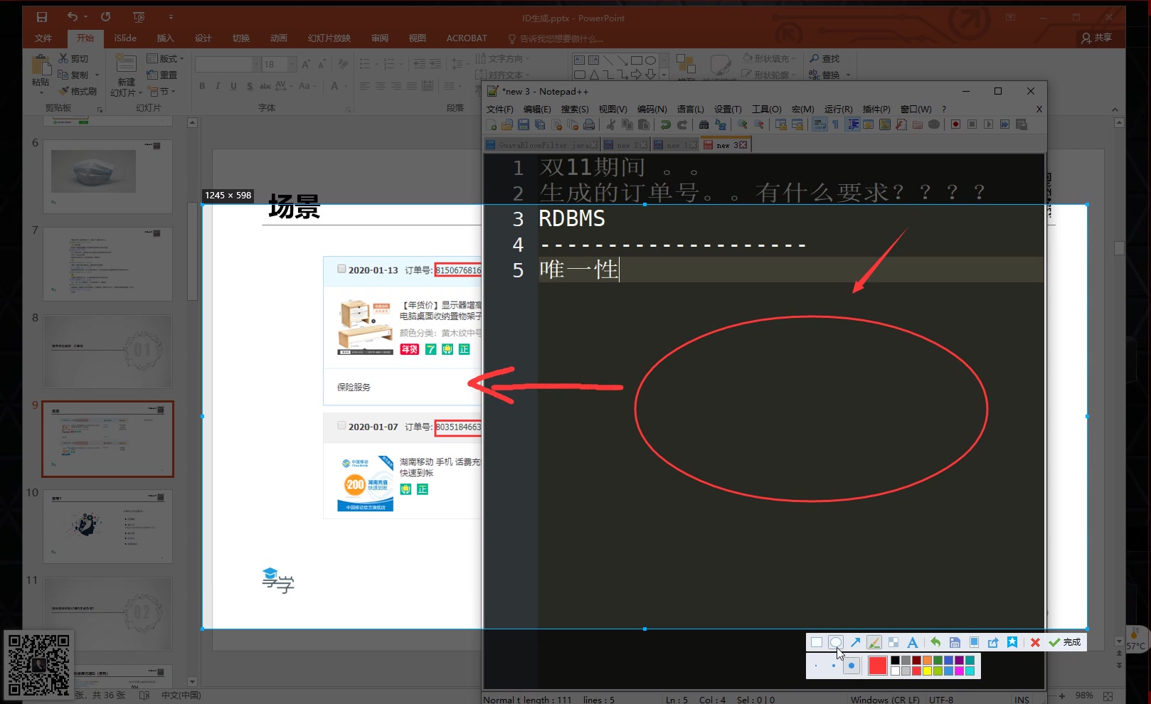 在MySQL集群环境下,如何解决自增主键ID冲突问题?