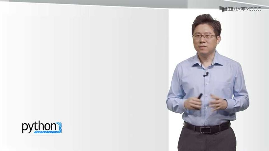 Python语言程序设计 2.1 深入理解Python语言