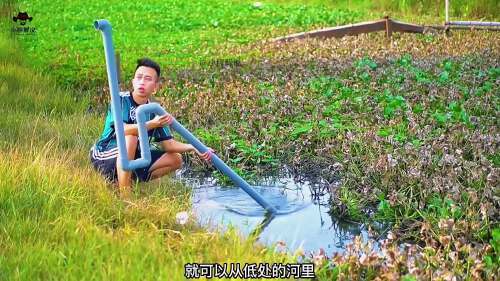 你们都不信简单的pvc管