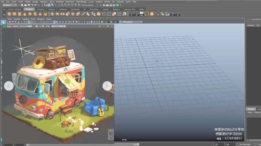 MAYA入门 3D模型 基础建模学习教程——卡通车04车顶和轮胎制作