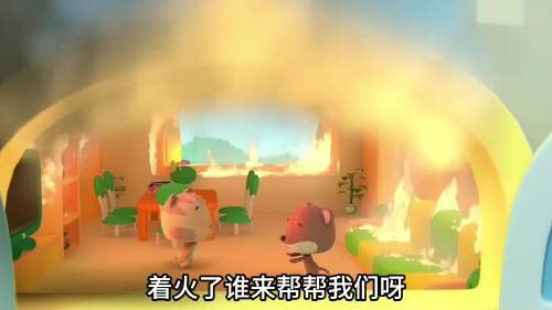 儿童益智动画:怪物汽车救援队