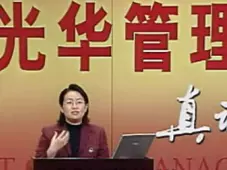张晓彤-绩效管理实务——07.常用的绩效考评方法(三)
