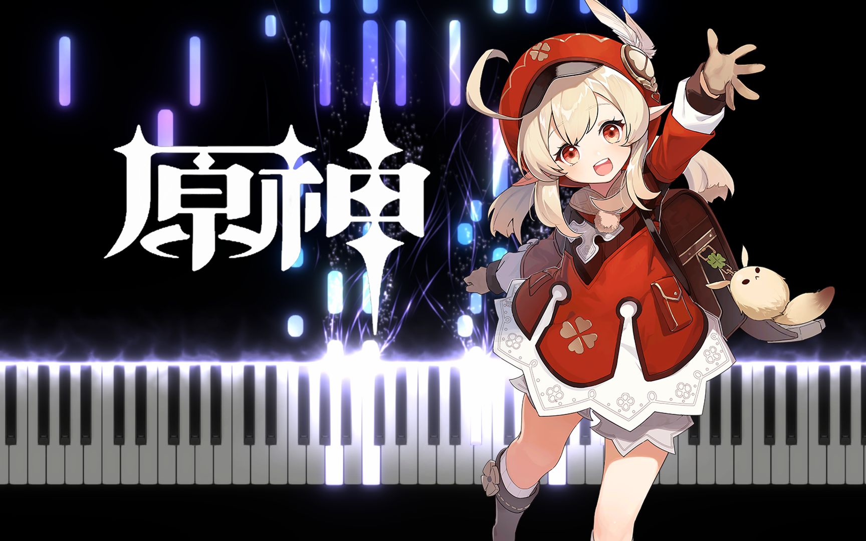 北风狼王处刑曲二!冰封交响曲钢琴版,原神战斗背景音乐