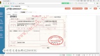 会计实务实训总结_煤矿会计实务_会计实务考试时间