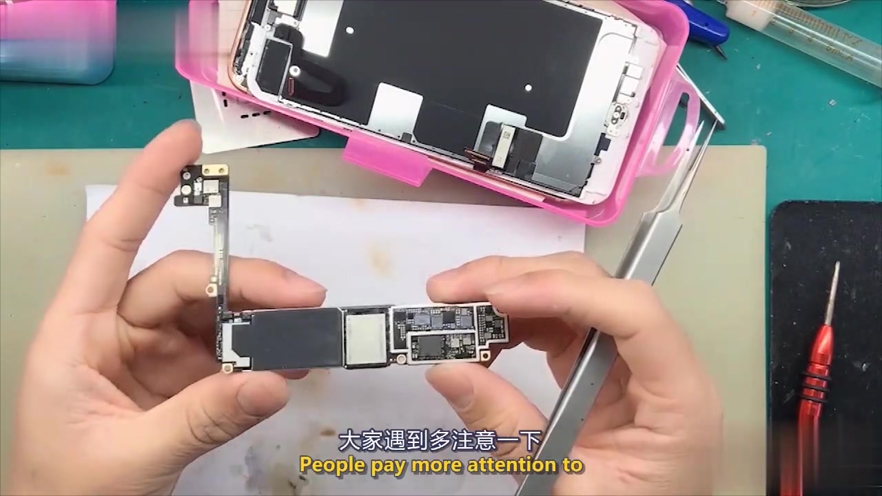 iPhone 8P手机无服务,无法接打电话的原因找到了,教你一招搞定