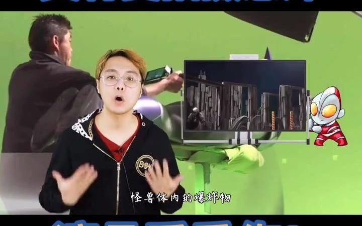 道具爆炸了,奥特曼演员深受重伤