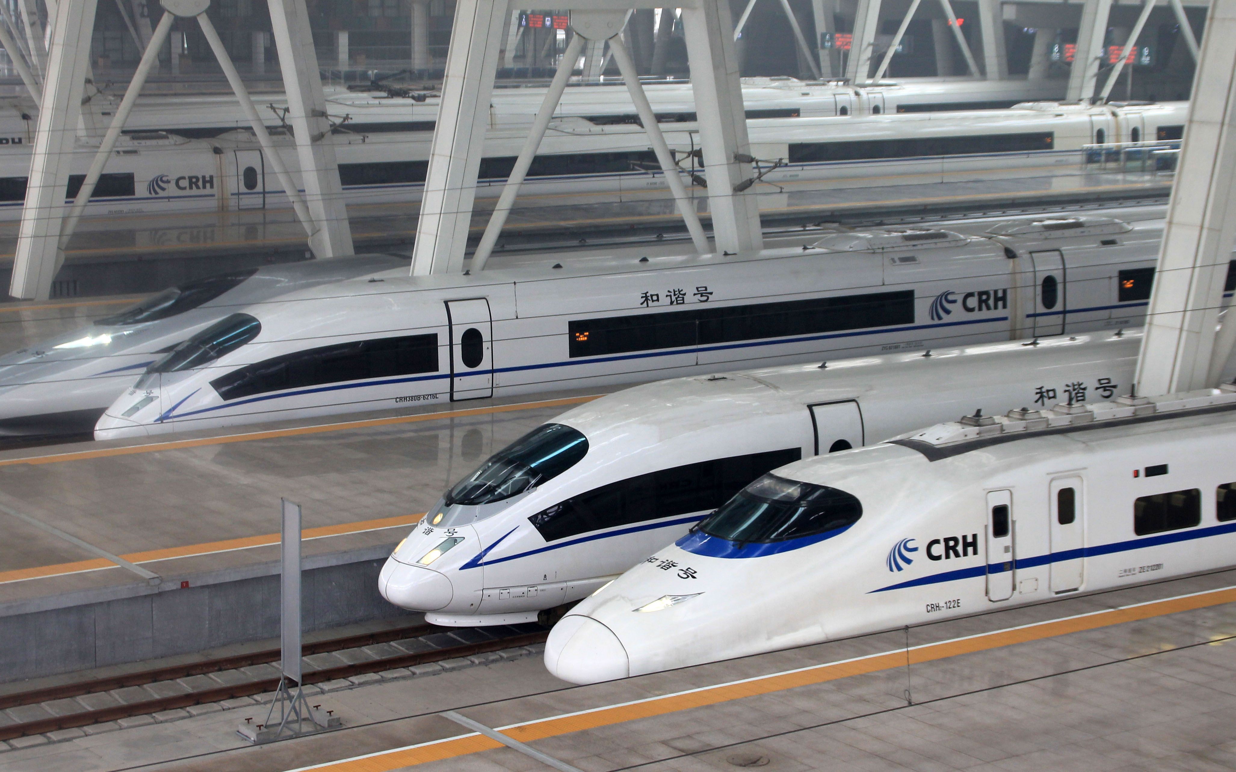 动车和高铁是啥关系?