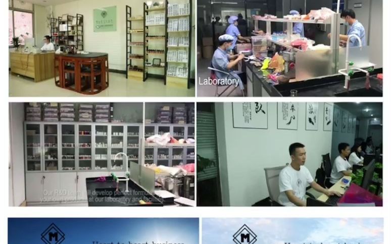 玛蒂哈Madihah彩妆工厂ODM,化妆品彩妆OEM代加工贴牌,彩妆生产厂家