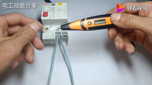 电笔怎么测电线的通断？老电工教你一招，电笔不用带电都能测通断