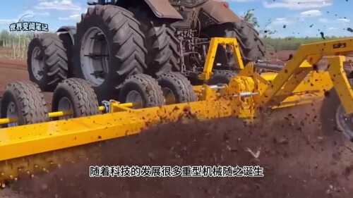 探索新型重型机械:从草炭生产到深海矿物开采的卓越技术与应用