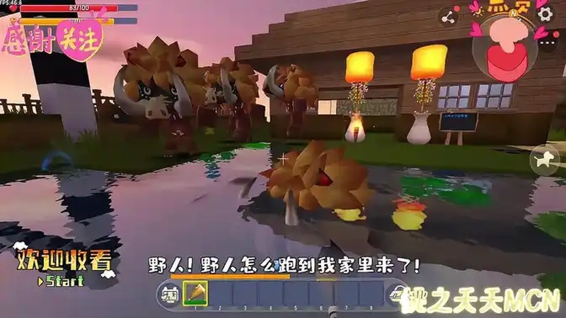 我的世界:小表弟快上去,这是火箭电梯,比传统电路电梯要快得多