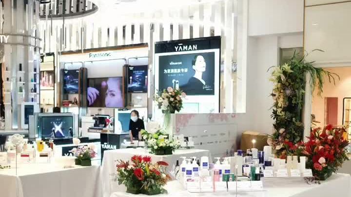 【MOSS/商业布景活动分享】