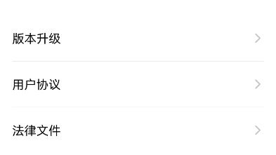 教一下各位如何在交易猫上购买账号